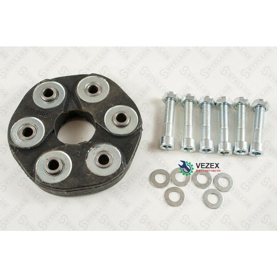 STELLOX 0710009SX муфта кардана к-кт! с болтами и гайками\ МВ W124/126/201/202/202 85-02