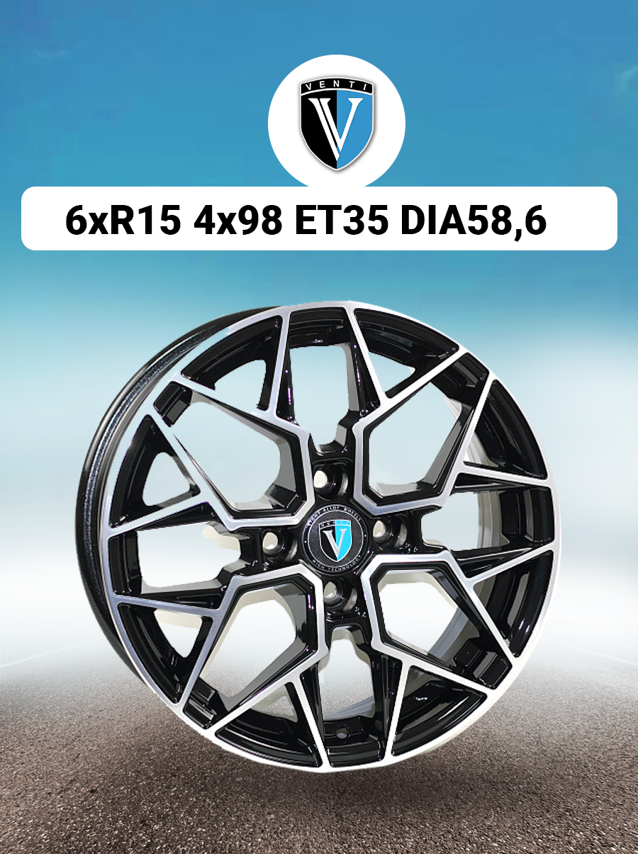 Диск автомобильный Venti V1520 6x15 4x98 ET35 58,6 BD