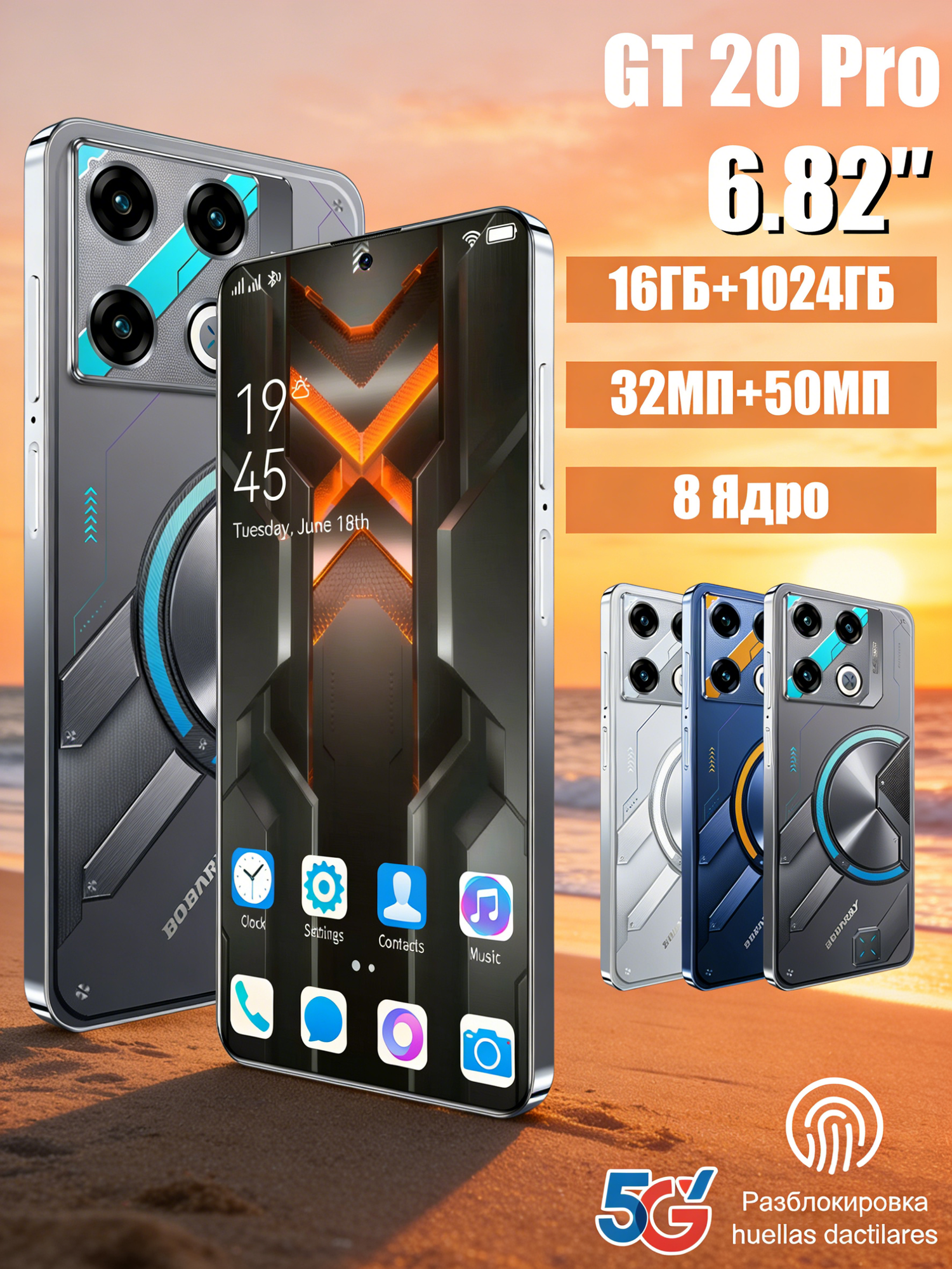 Смартфон GT20 Pro 5G Большой дисплей, быстрая зарядка, гарантия, игровой телефон NFC Snapdragon 8 Gen 3 6,82 дюйма 5G