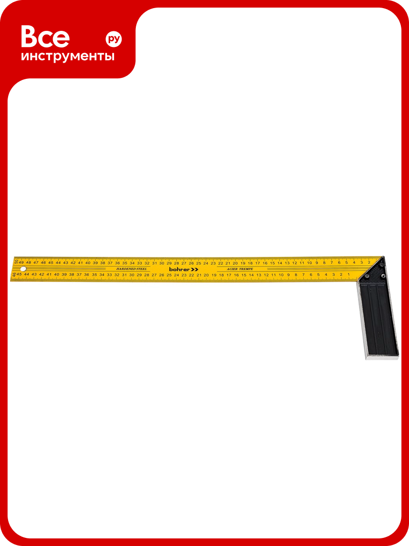 Столярный угольник BOHRER 500 мм металлический, двусторонняя шкала, крашеная разметка, прочный стальной корпус