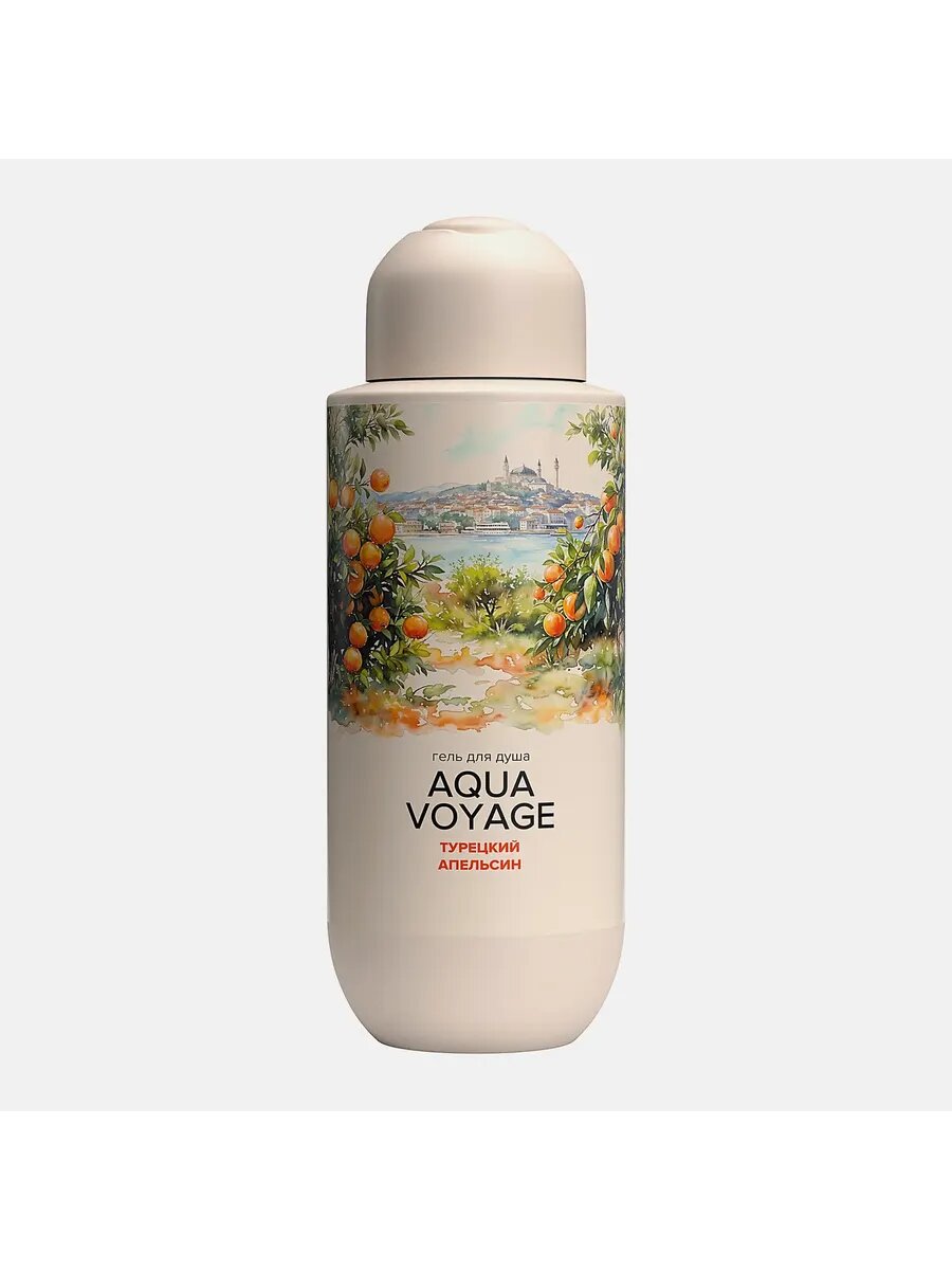 Гель для душа Виноград Тосканы/Турецкий апельсин Aqua Voyage