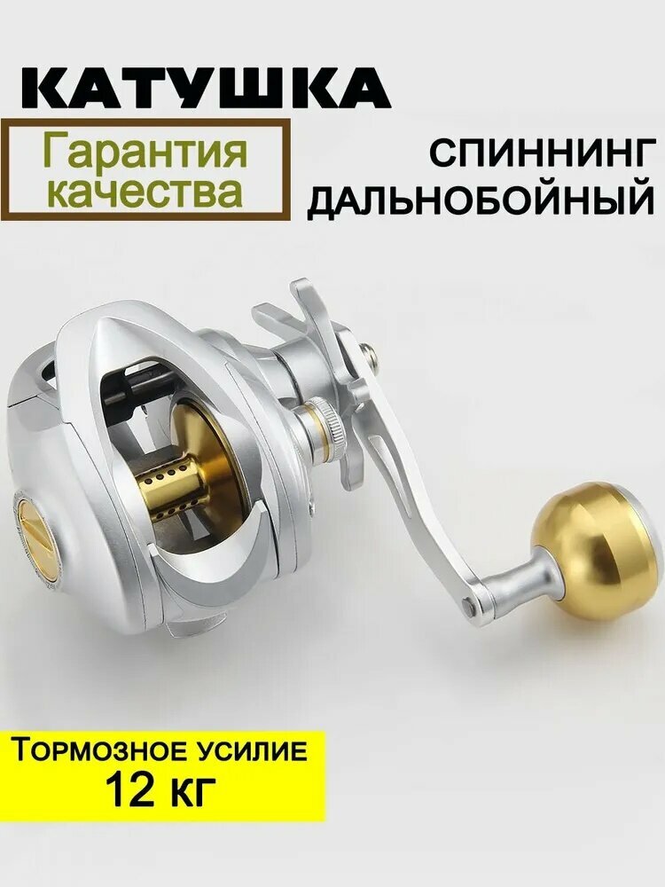 DD CAT Катушка, диаметр катушки: 10 мм