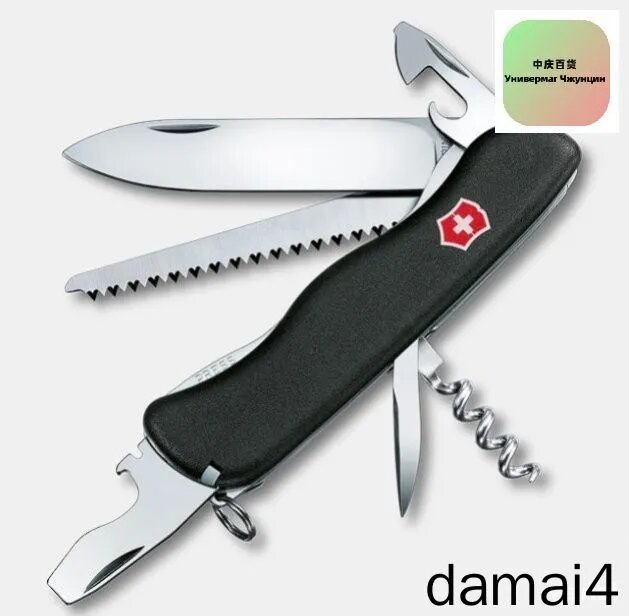 Швейцарский нож Victorinox Forester 0.8363.3, 111 мм, 10 функций, премиум исполнение в красном и черном