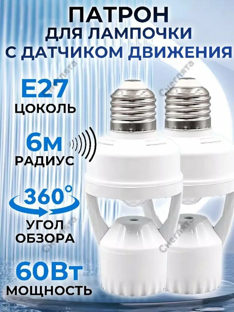 Лампочка, Цоколь: E27, Люминесцентная (энергосберегающая), 1 шт.