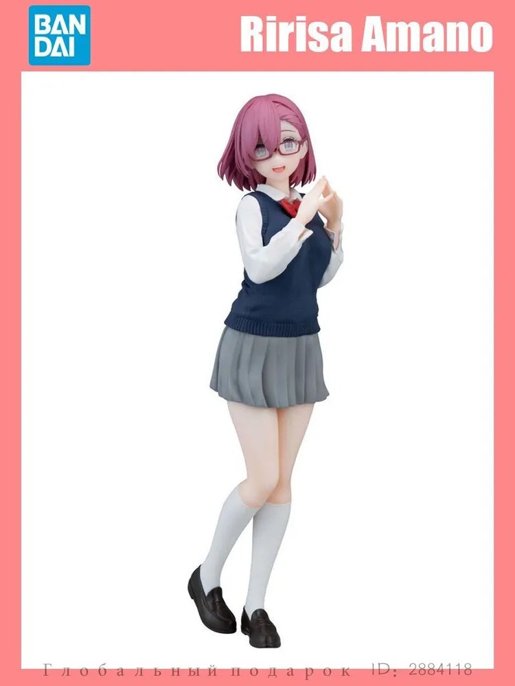 Bandai Spirits Фигурка Ririsa Amano 2.5-jigen no Ririsa PVC/ABS 220 мм для коллекционеров