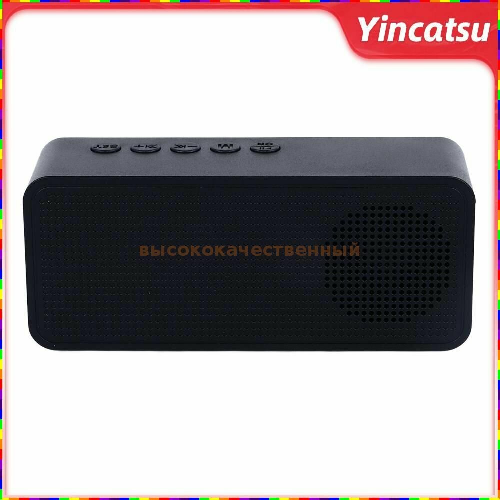 Умная колонка с Bluetooth и будильником, зеркальный дисплей для интерьера