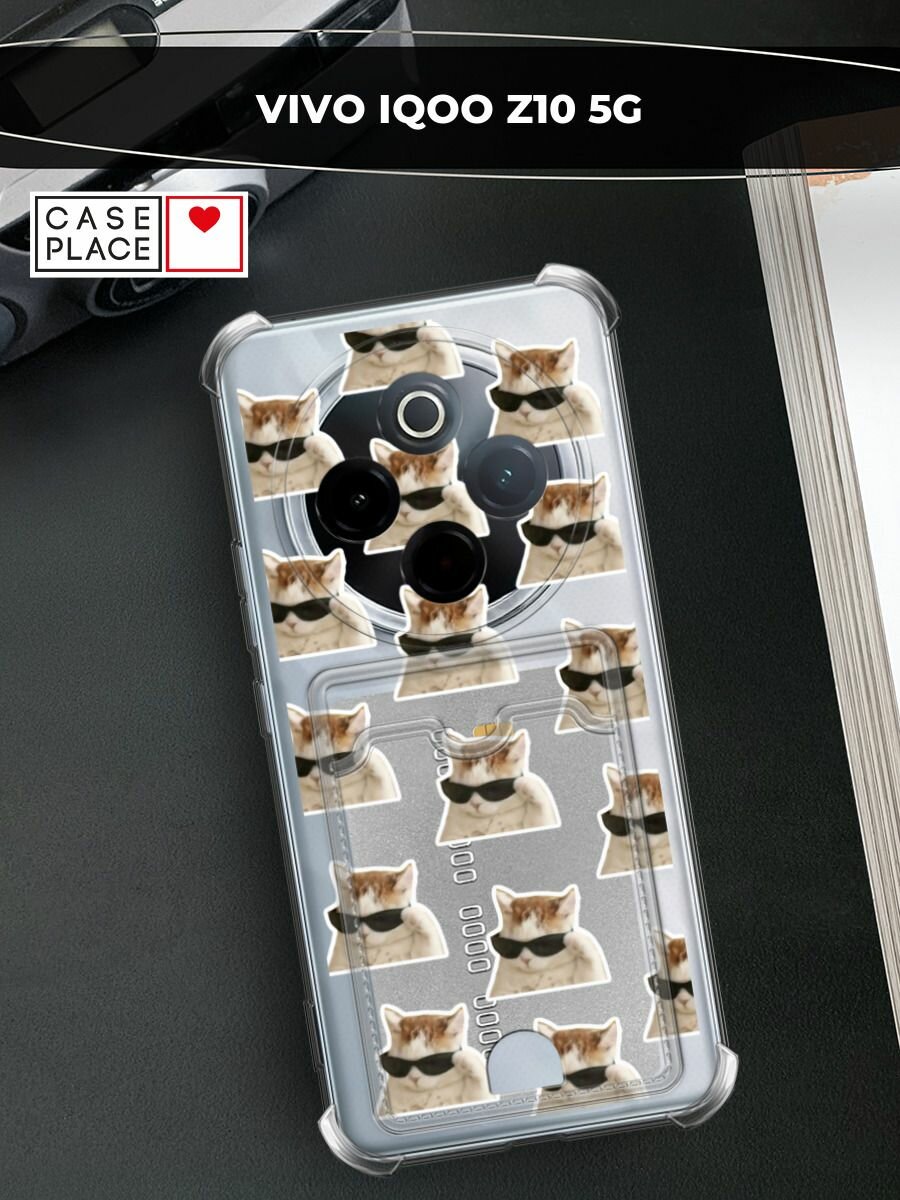 Чехол на Vivo IQOO Z10 5G (Виво IQOO Z10 5G) с картой и принтом Крутой котик