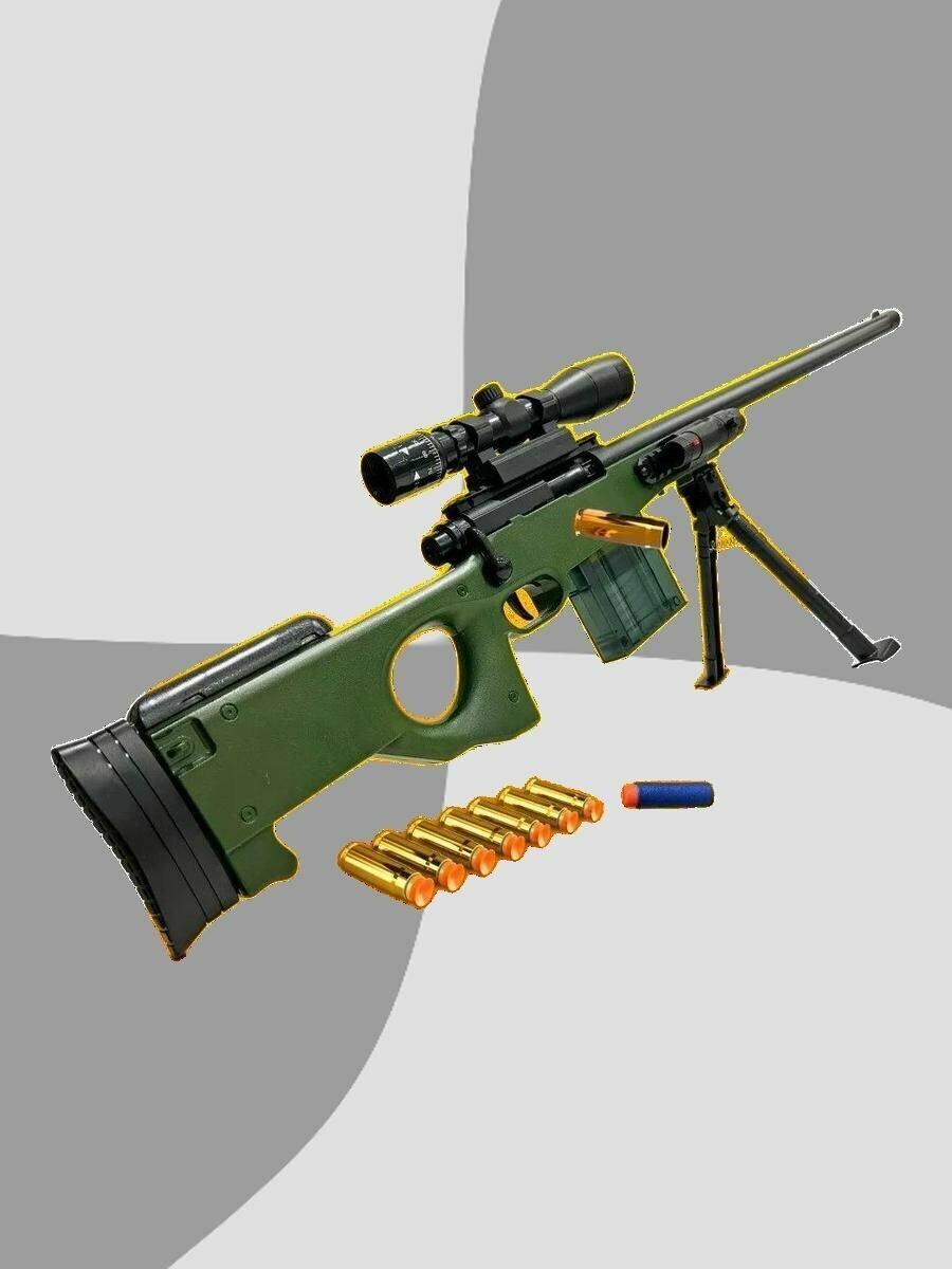 Снайперская винтовка АВМ, игрушечное оружие