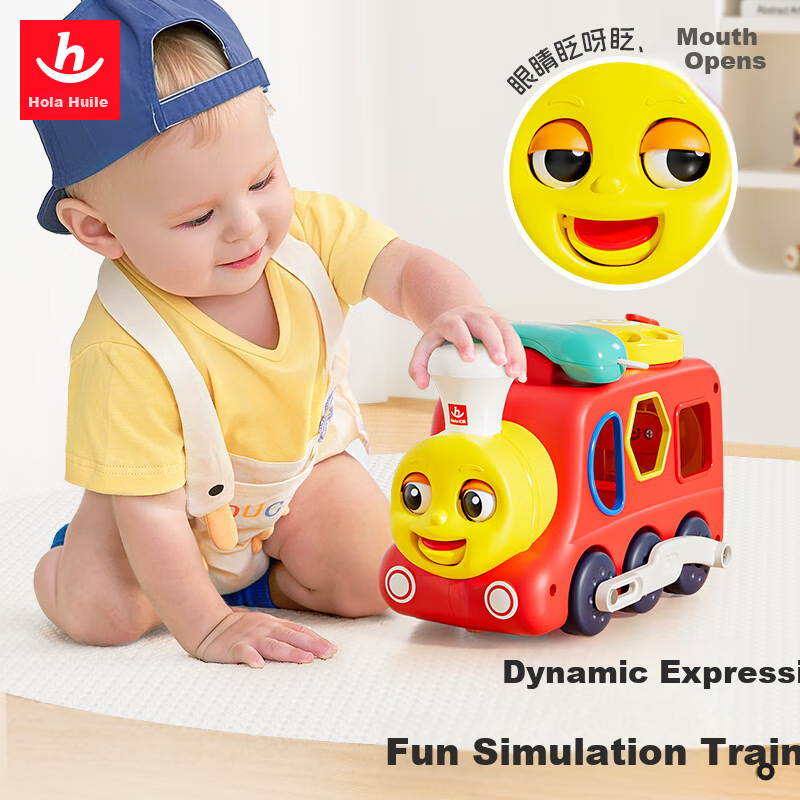 HUILE TOYS Раннее образование электрическая паровозная игрушка для младенцев 12-18 месяцев - Нейтральный подарок для