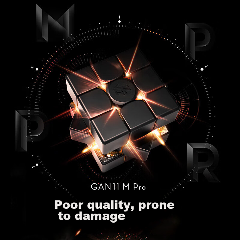 GAN 11MPro магнитный кубик матовый черный для детей 7-10 лет обучающая головоломка Цвет：Матовый черный с полным