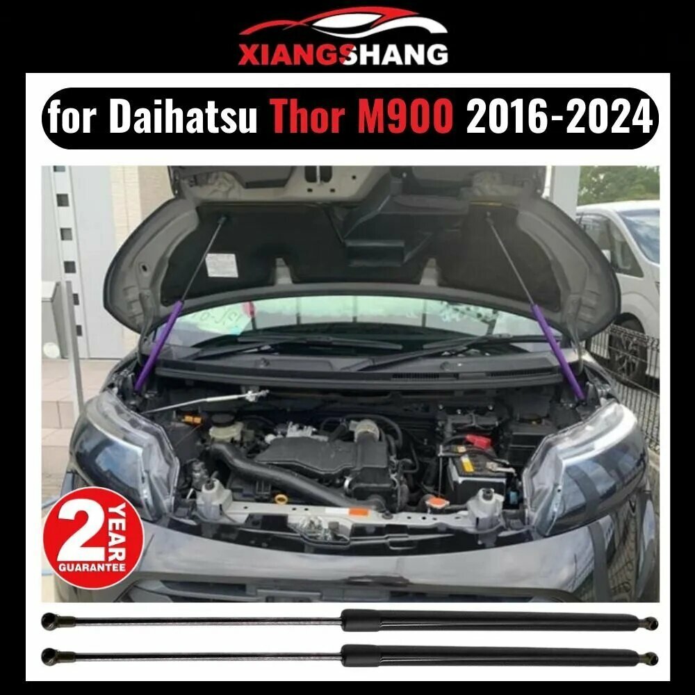 XIANGSHANG Газлифт мебельный