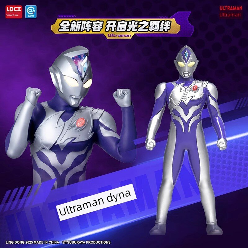 Династ Ultraman Мягкая резиновая фигурка для мальчиков, 11 см с картой коллекции