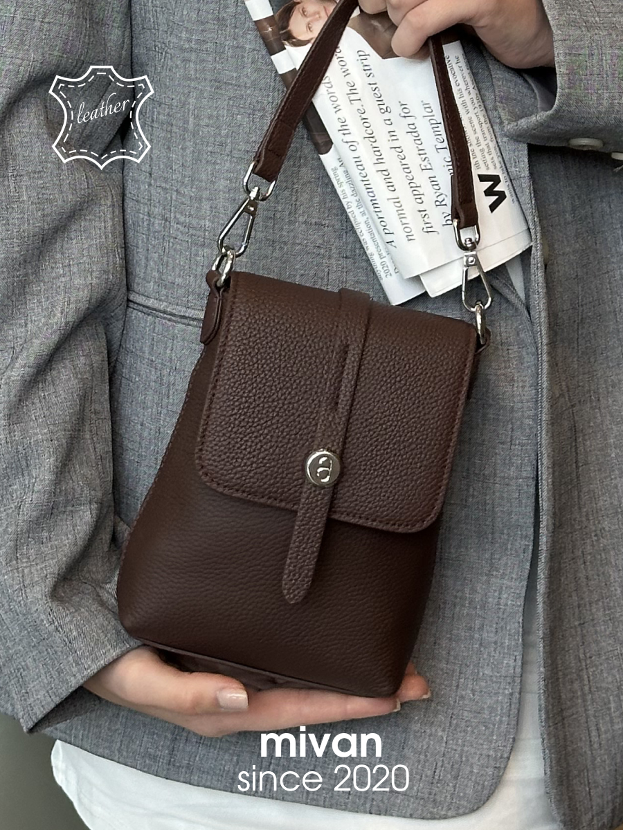 Сумка кросс-боди