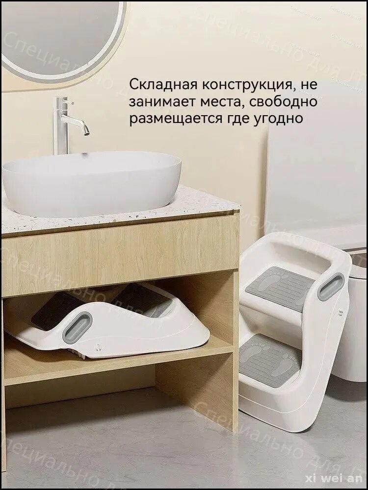 Детский стул,29х33х29см — фото 1