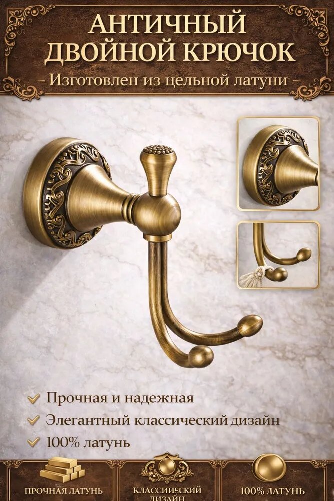 Вешалка плечики, 1 шт