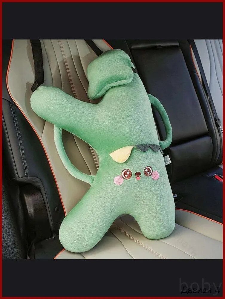 Подушка автомобильная детская для сна зеленая плюшевая в авто на подголовник