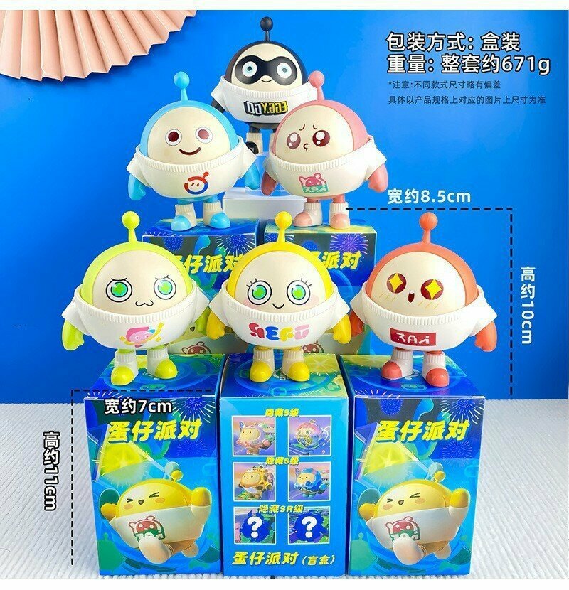 Фигурка розового Рубинового Бобра в закрытой коробке, милая игрушечная кукла, украшение для торта в виде машинки, автомат гашапон с клешней