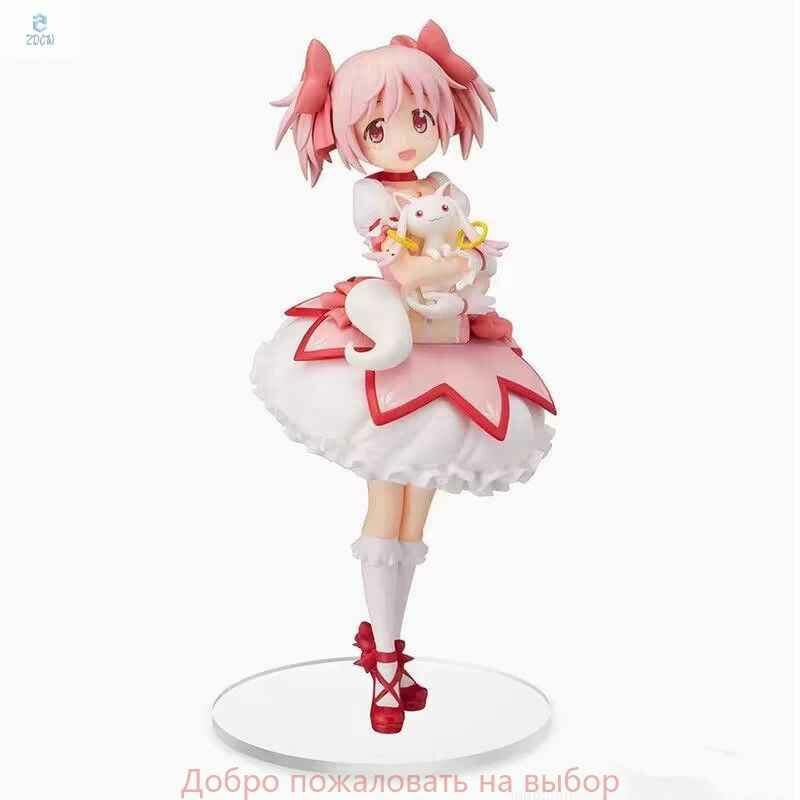 Sega Madoka Magica 18см цвет ПВХ фигурка коллекционная аниме-статуэтка декоративная