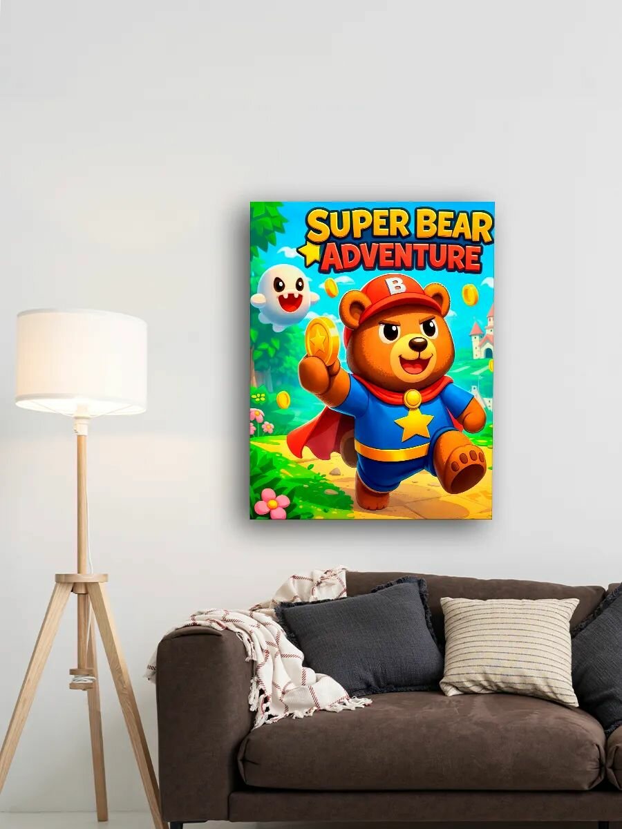 Постер на стену Super bear adventure, , плакат 1шт, А3 размер. — фото 1