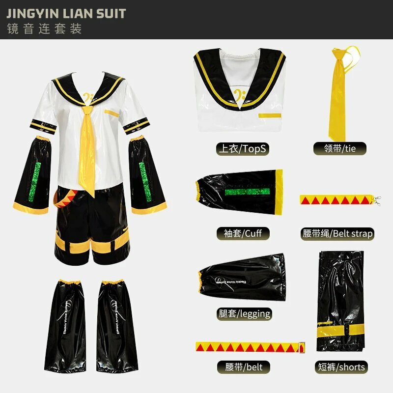 UWOWO Kagaminee Rin/Len Косплей с ушками Collab Серия: Kagaminee Rin Len Косплей Топ Шорты Костюмы Косплей Наряд