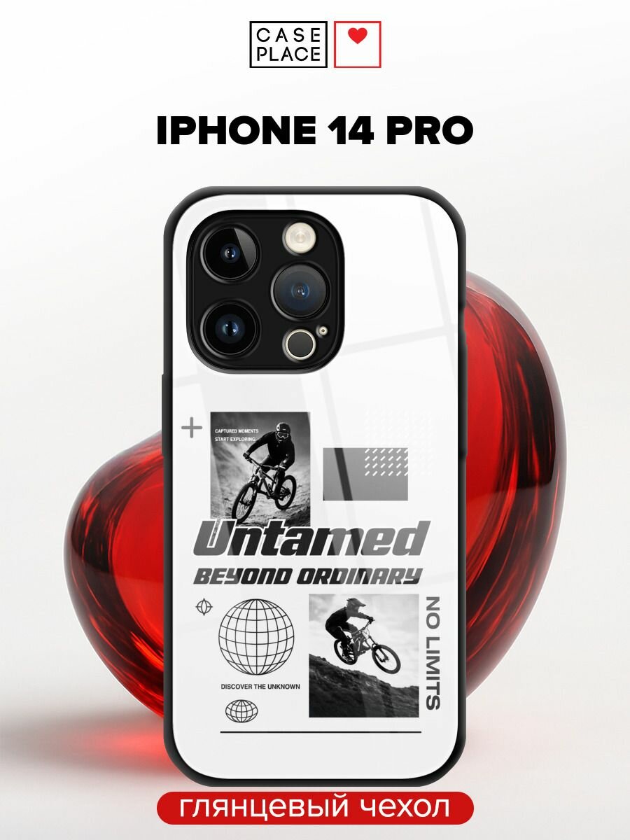 Чехол на Apple iPhone 14 Pro / Айфон 14 Про с принтом "Untamed"
