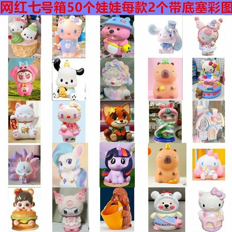 Гипсовые куклы, неокрашенные и окрашенные куклы, куклы в стиле Года Дракона, парковый стенд для граффити своими руками, прямые продажи от производителя, поддерживается выбор стиля.