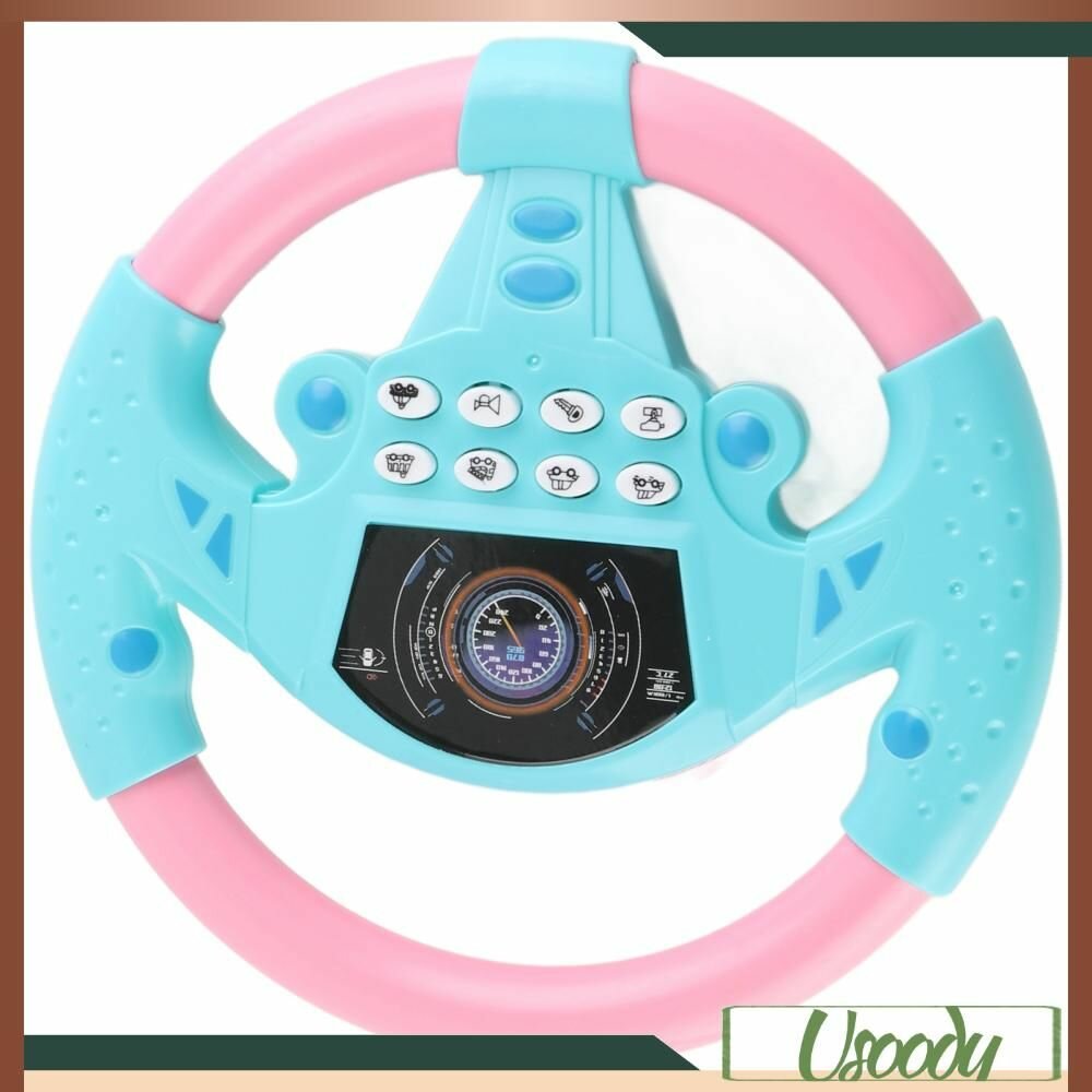 Детский игрушечный руль, пудровый синий