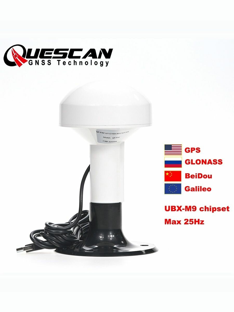 U-blox QU9M USB M9 GPS ГЛОНАСС приемник BeiDou Galileo GNSS neo m9n USB GPS GNSS NMEA0183 UBX-M9140-KB Протокол, NMEA RTCM с максимальной частотой 25 Гц