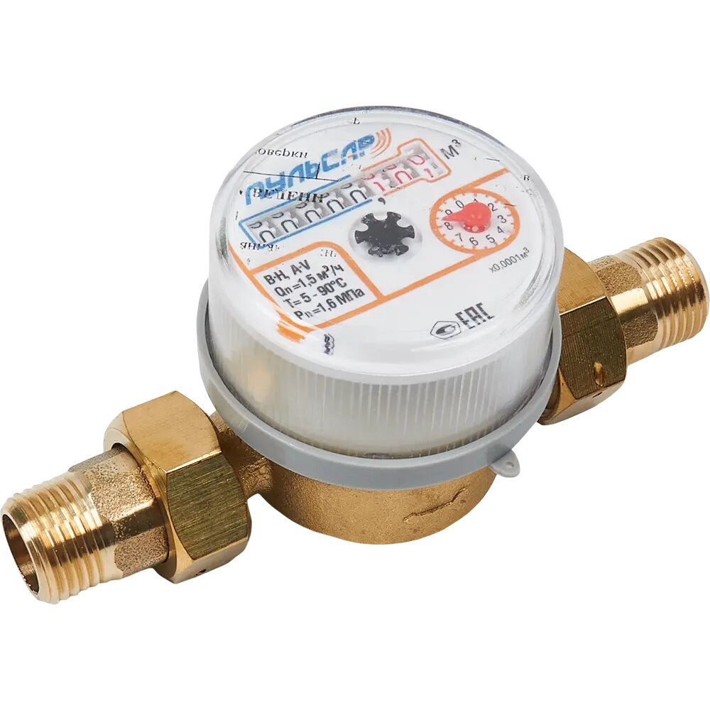 Счетчик для воды пульсар 1/2" DN15 80 мм одноструйный IP65