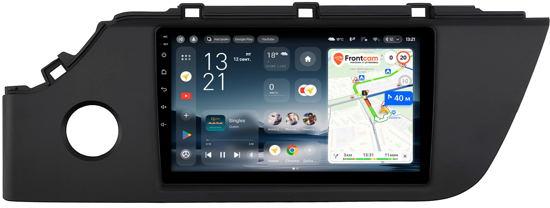 Штатная магнитола Kia Rio 4, Rio X 2020-2024 (матовая гладкая) Teyes CC4L 4/64 9" RM-9-1050 Android 14 (4G-SIM, IPS, AI)