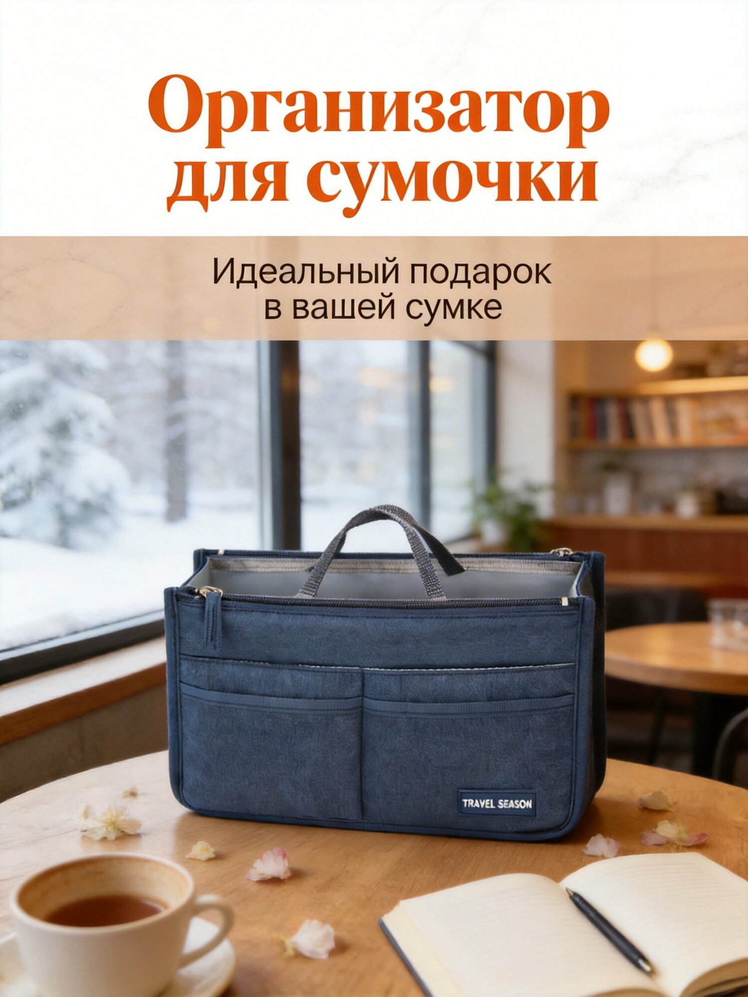 Дорожная сумка для туалетных принадлежностей, косметичка из полиэстера с водонепроницаемым внутренним отделением для путешествий и спорта, размеры S и L