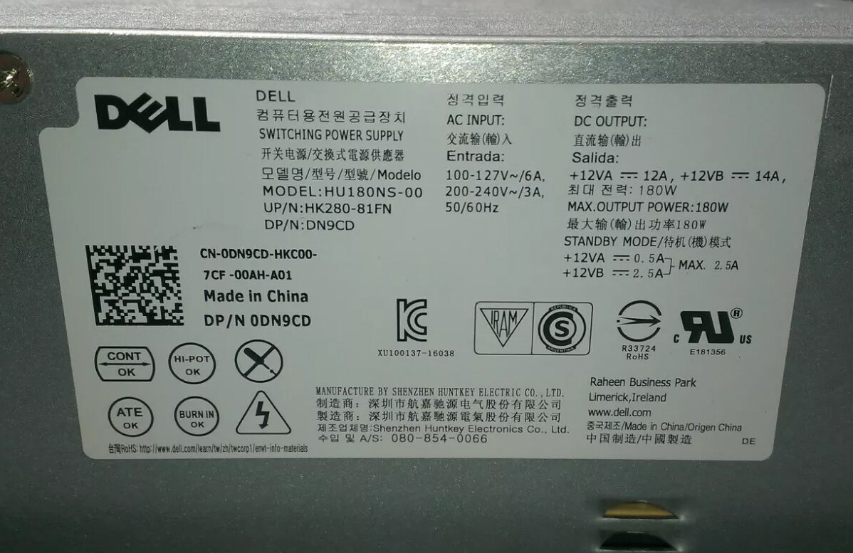Блок Питания Dell DN9CD 180W — фото 1