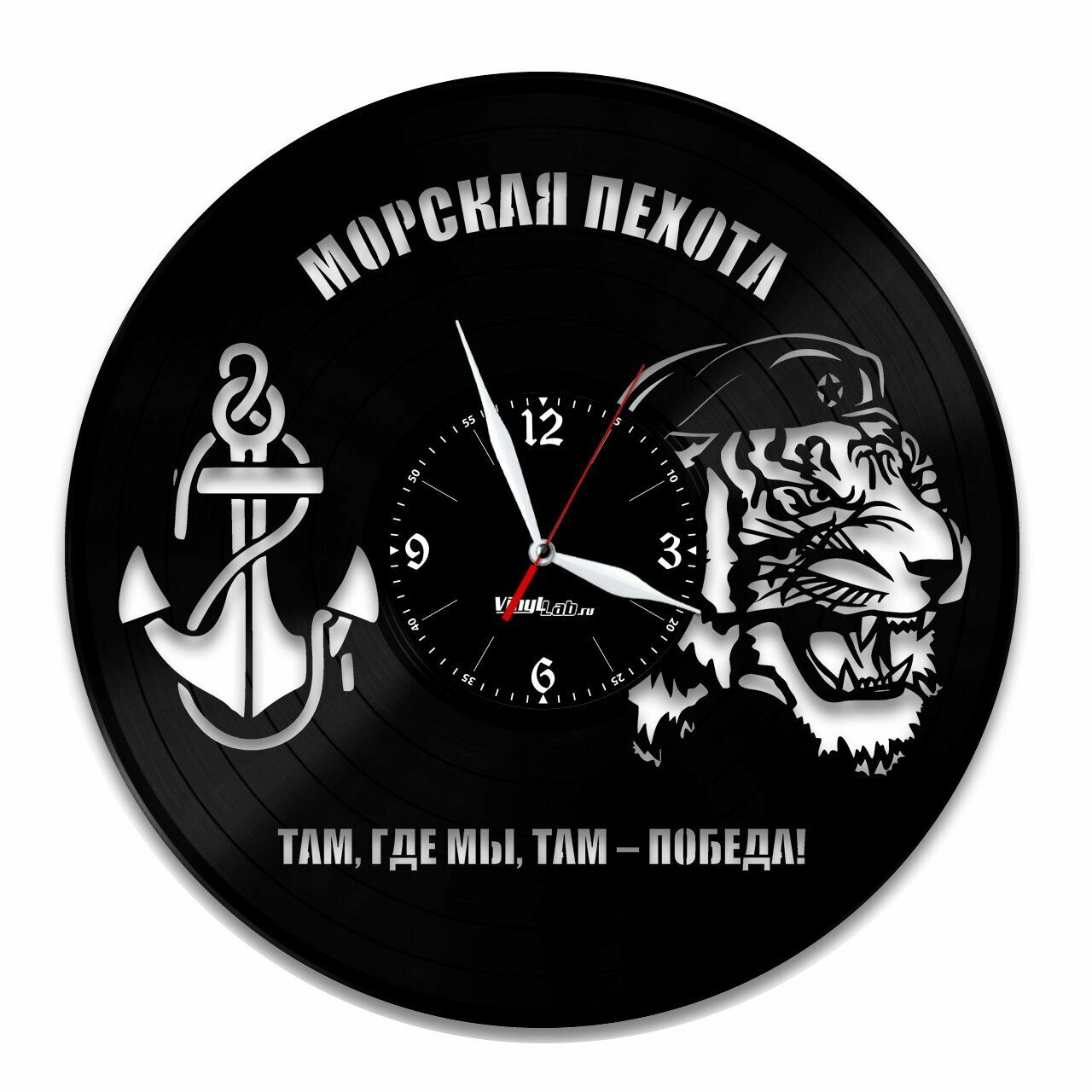 Часы из виниловой пластинки (c) VinylLab Морская пехота