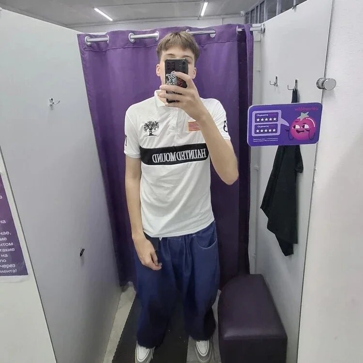 Поло