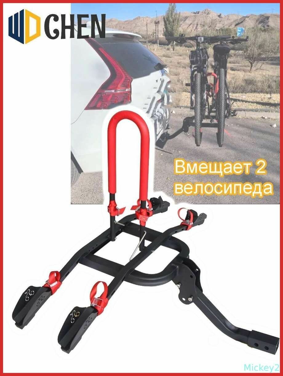 Велобагажник на автомобиль, Крыловидная поперечина, объем: 1 л, 79 см