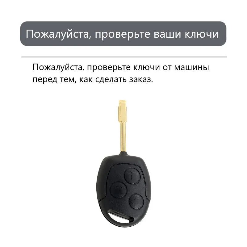 Чехол для автомобильного ключа из ТПУ для Форд Ford Focus Fiesta Fusion C-Max Mondeo Galaxy C-Max S-Max, AEYG