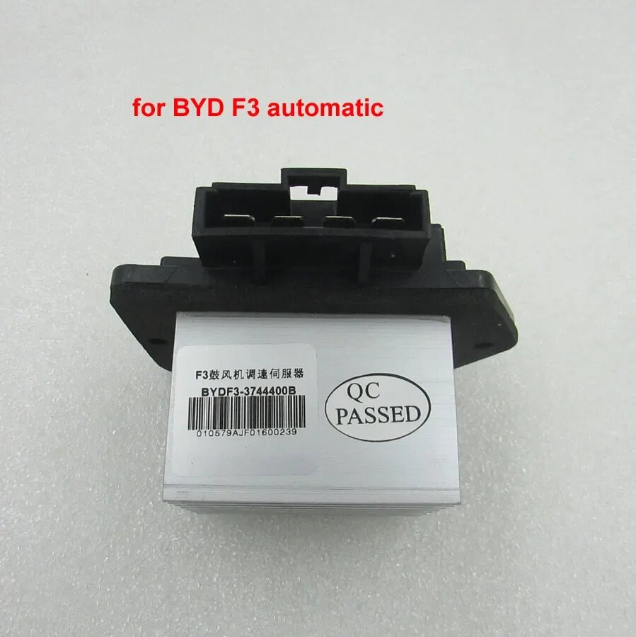 Резистор воздуходувки кондиционера для BYD F3 Automatic