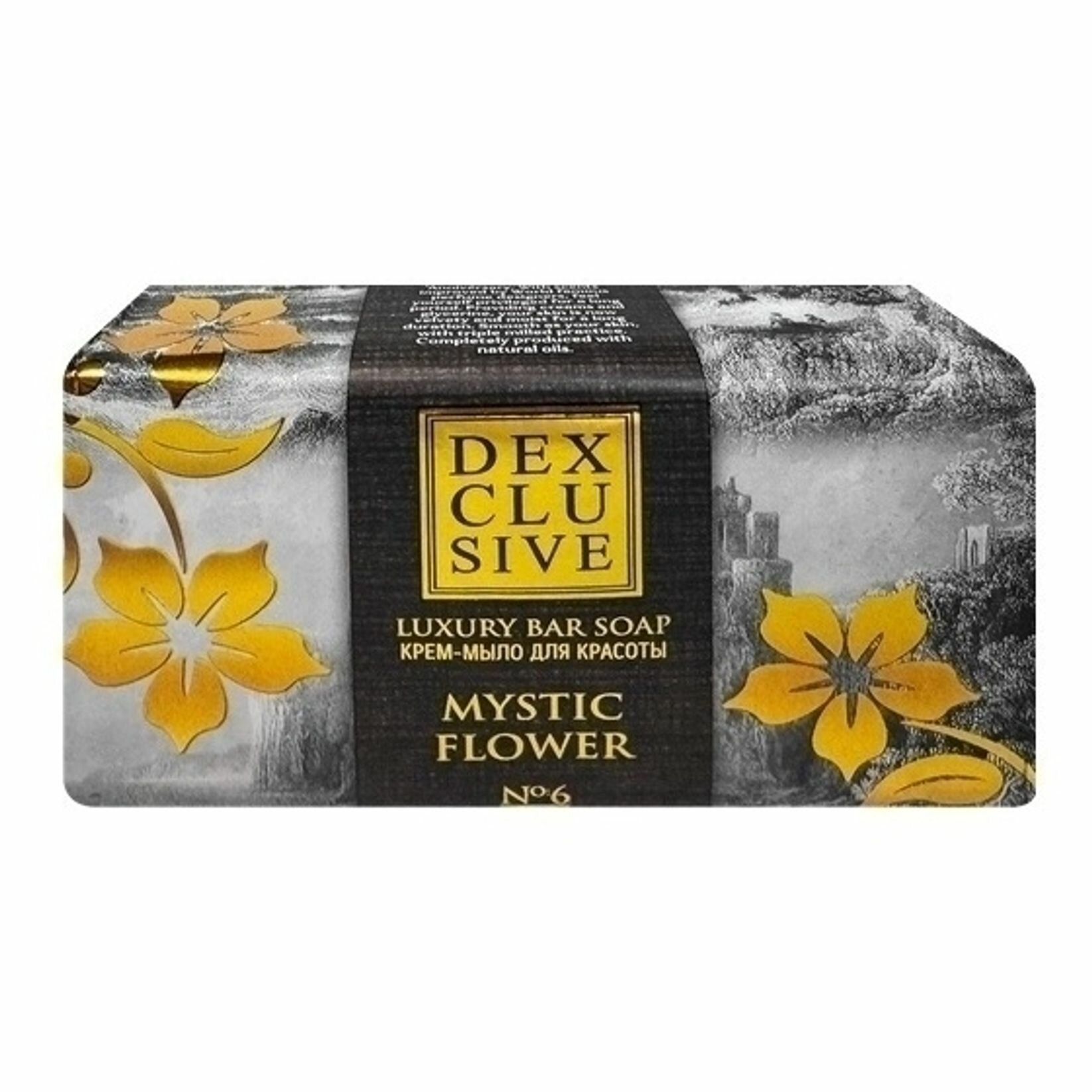 Туалетное мыло DexClusive Mystic flowers кусковое