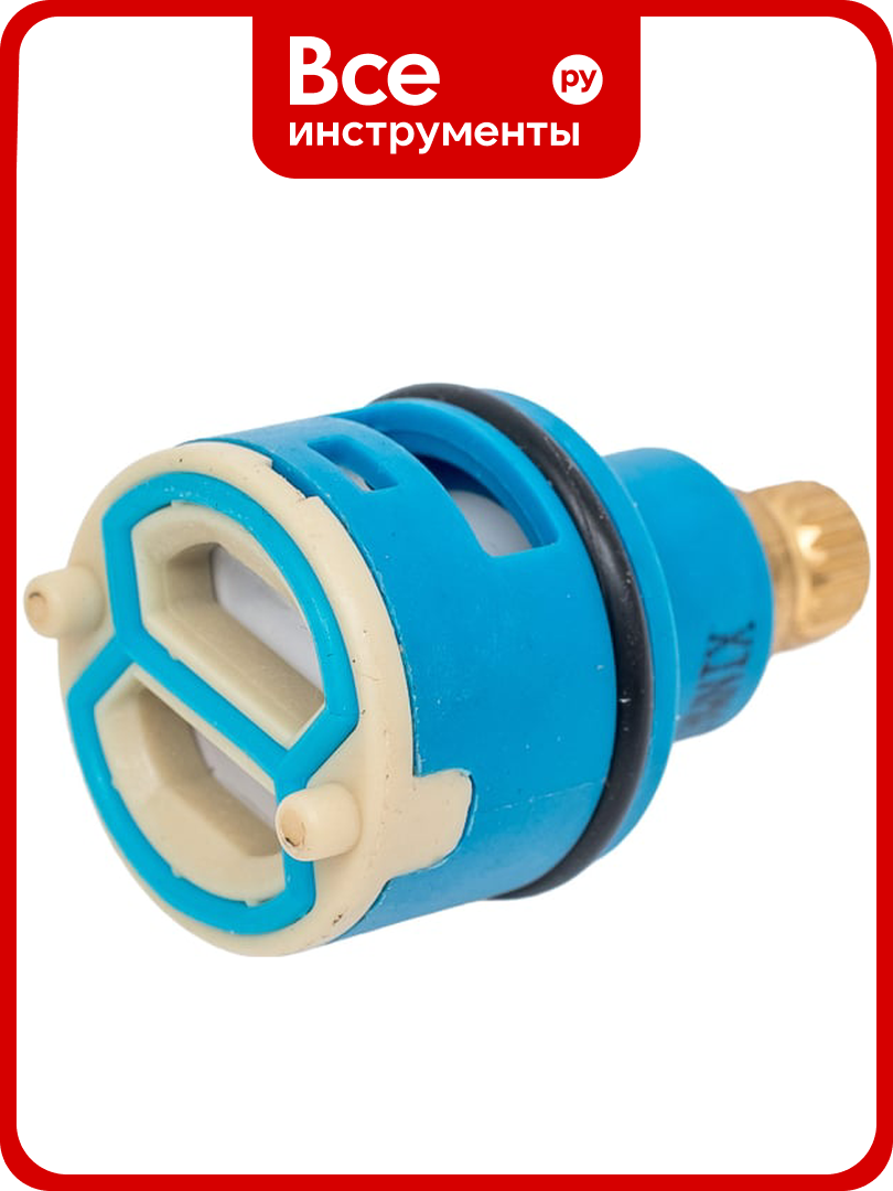 Картридж для переключения душа Doron D3 (50/500) 7896