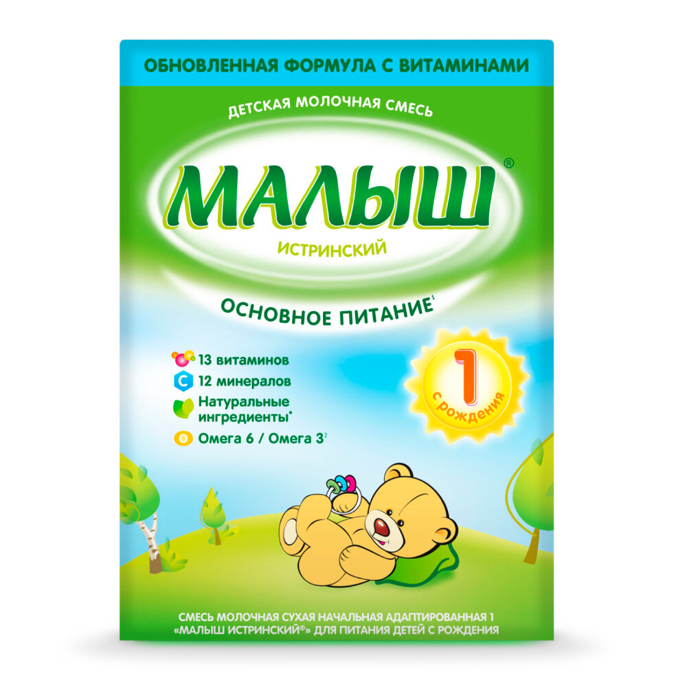 Малыш истринский-1 смесь молочная сухая 350 гр