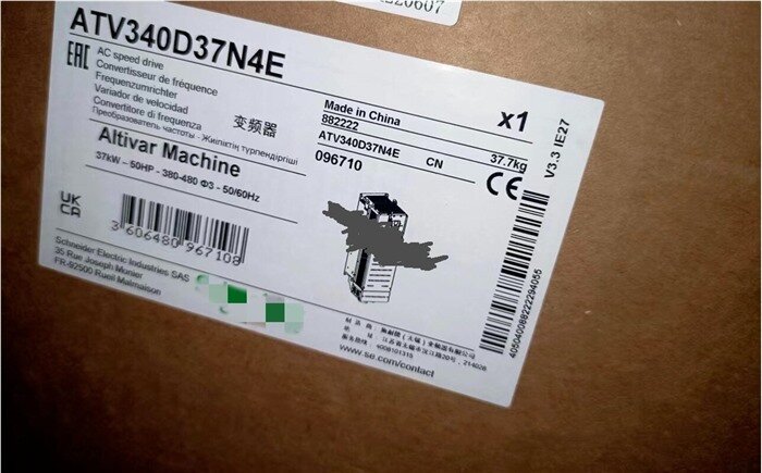 Модуль Schneider ATV340D37N4E
