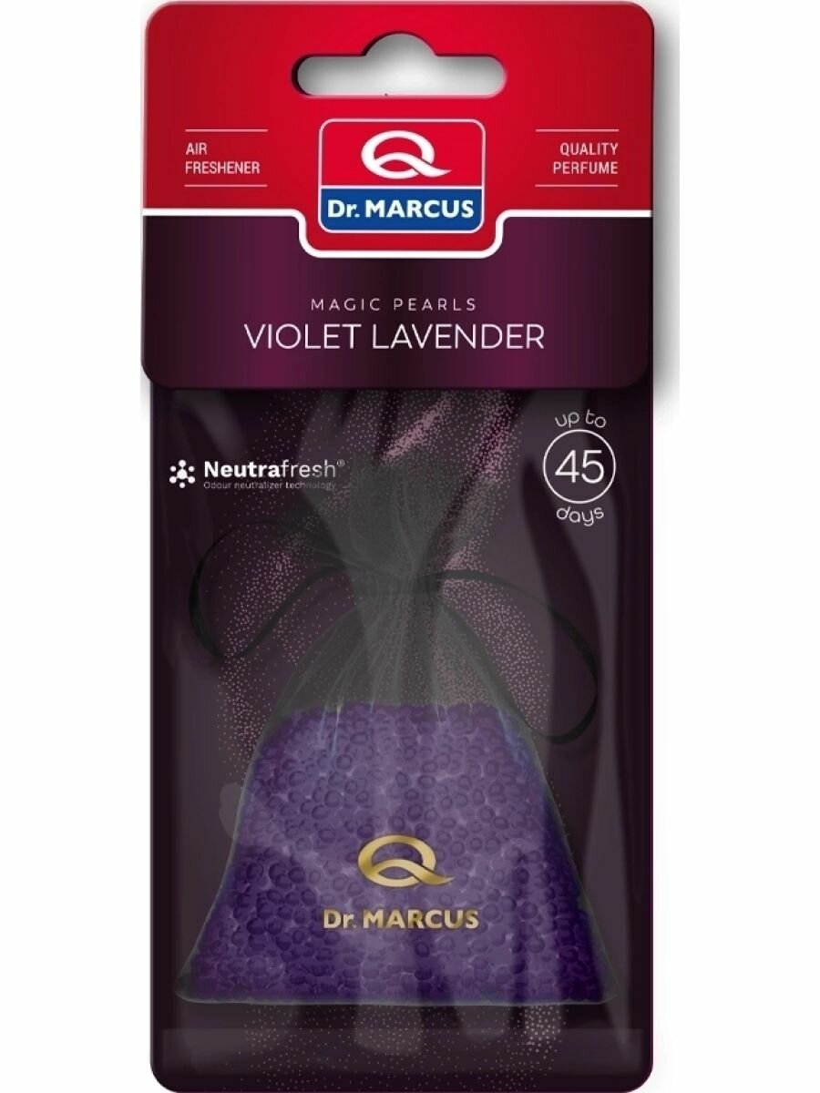 Ароматизатор Dr. Marcus MAGIC Pearls Violet Lavender