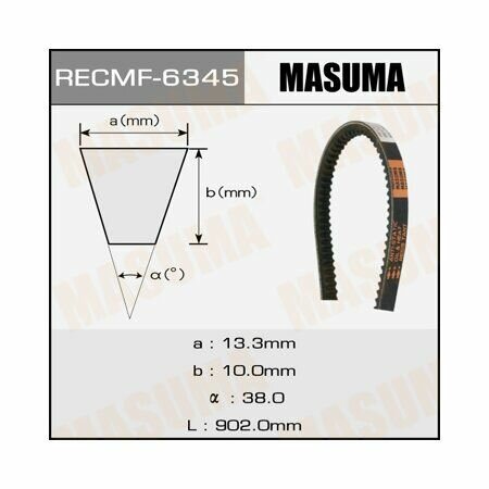 6345 Ремень клиновой MASUMA