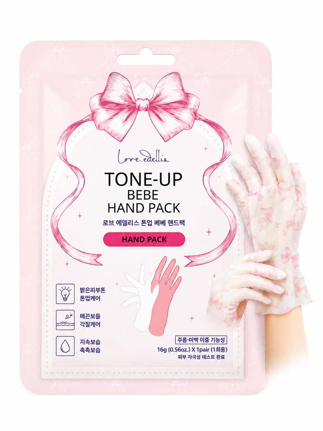 Маска-перчатки Love Edellis Tone-Up BB Hand Pack, для рук, увлажнение, питание, 14г