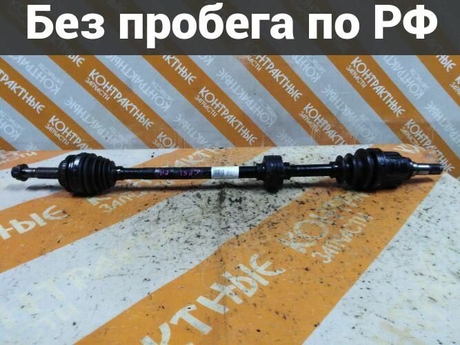 Привод Право / Перед с пробегом Toyota Funcargo, Vitz, Ist, Porte, Platz, Bb, Probox, Raum, Succeed, Sienta NNP10