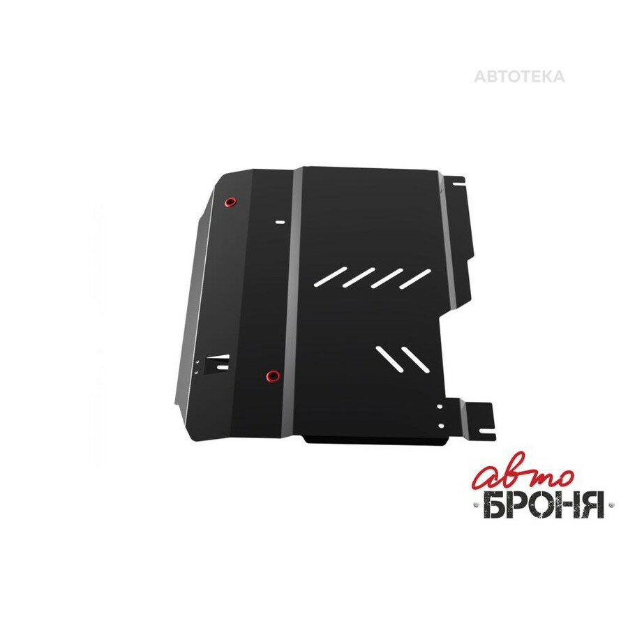 Защита картера CHEVROLET CAPTIVA 07- (крепеж в комплекте) автоброня 111010022