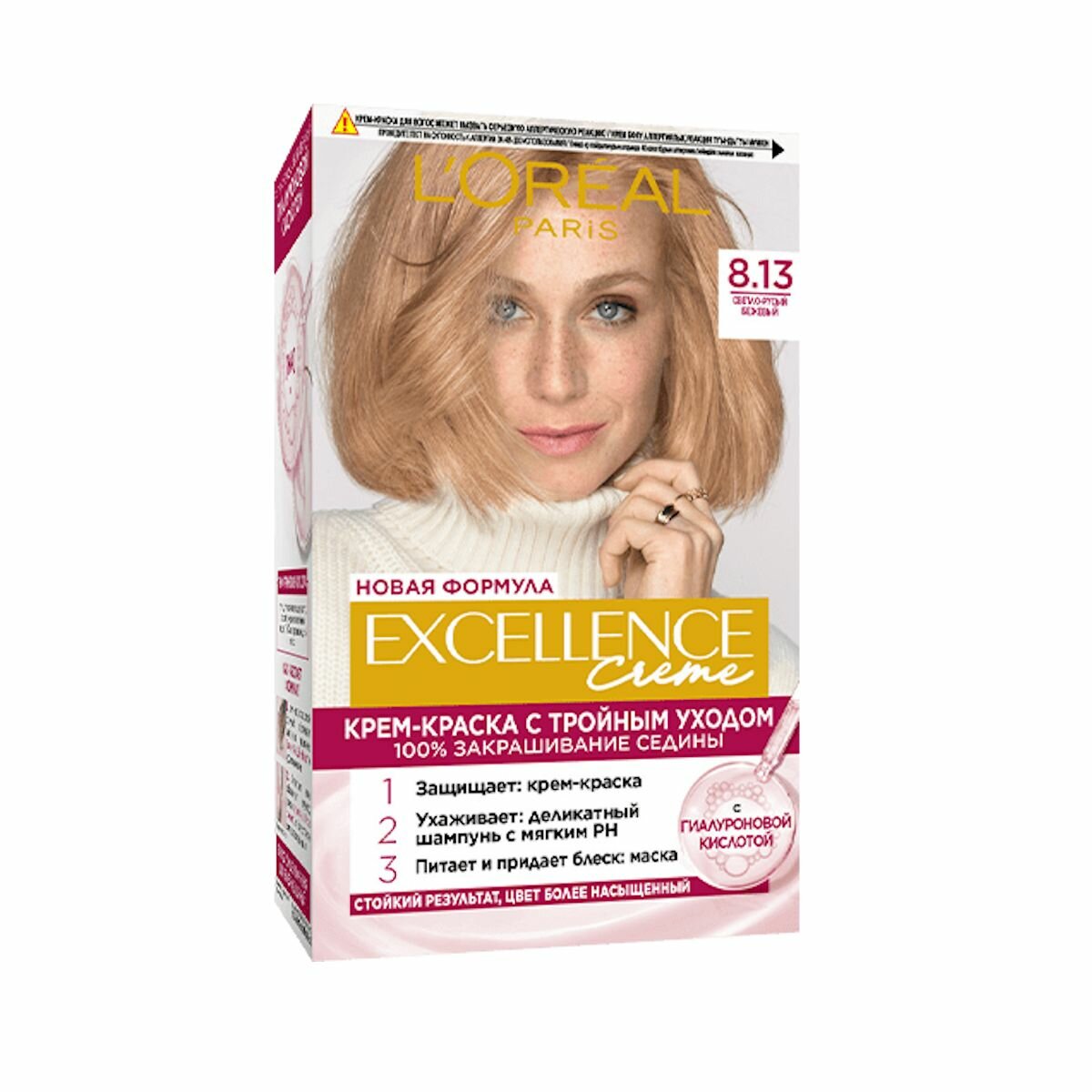 L'Oreal Paris Excellence стойкая крем-краска для волос, 8.13 светло-русый бежевый
