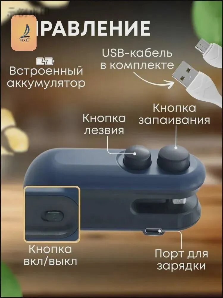 Зажим кухонный, 1 шт