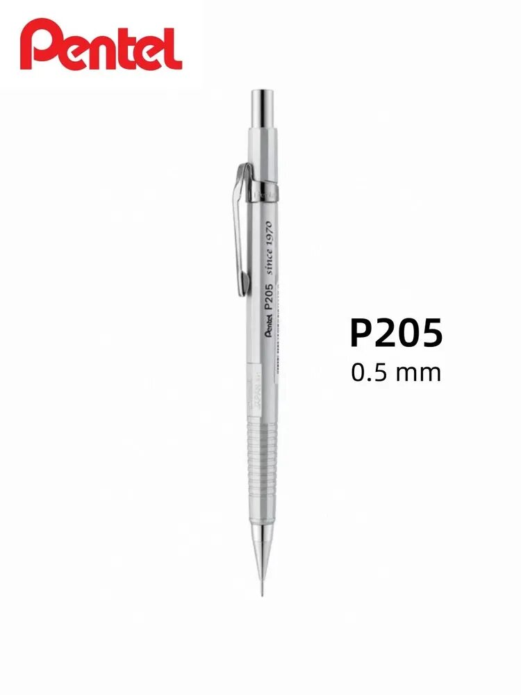 Pentel Карандаш, толщина: 0.5 мм, 1 шт.