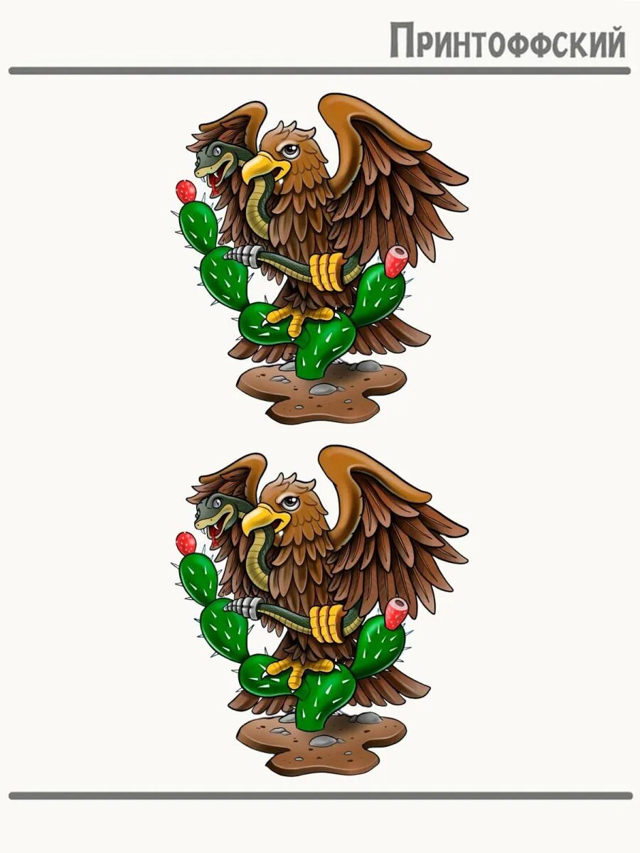 2-е (Две) Термонаклейки орел eagle и змея snake на кактусе